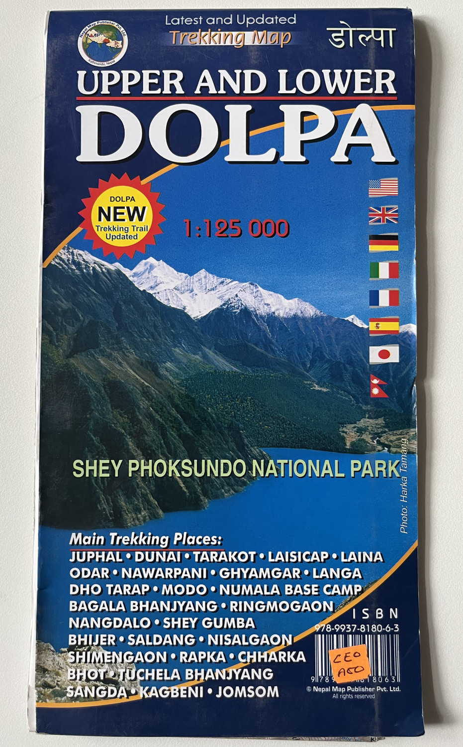 Upper and Lower Dolpa Trekking Map | Shey Phoksundo