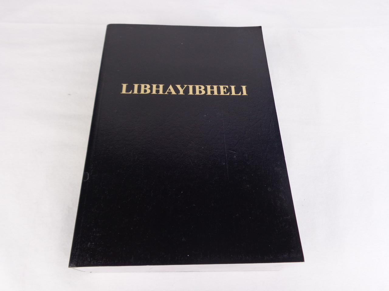 The Bible in Swati Language 063P - Libhayibheli Lelingcwele