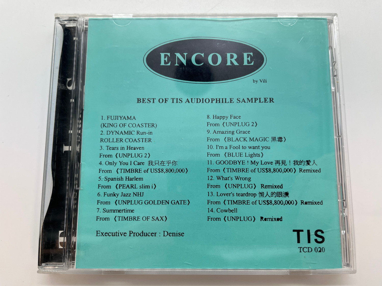 Encore by Vili - Best Of Tis Audiophile Sampler | TIS Audio CD