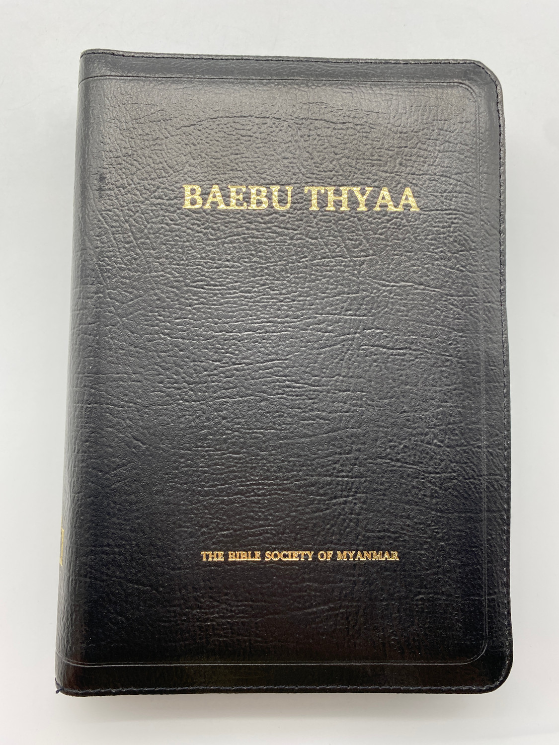 The Holy Bible In Zotung Chin - Bible Society of Myanmar