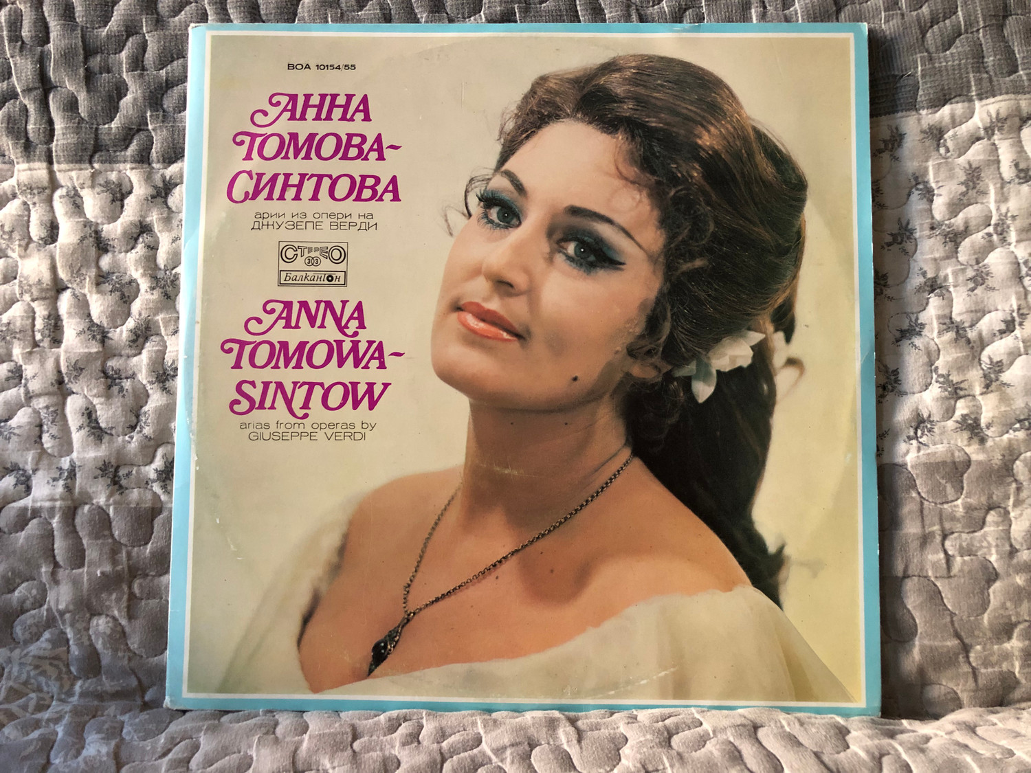 Anna Tomowa-Sintow: Verdi Opera Arias 2x LP Album