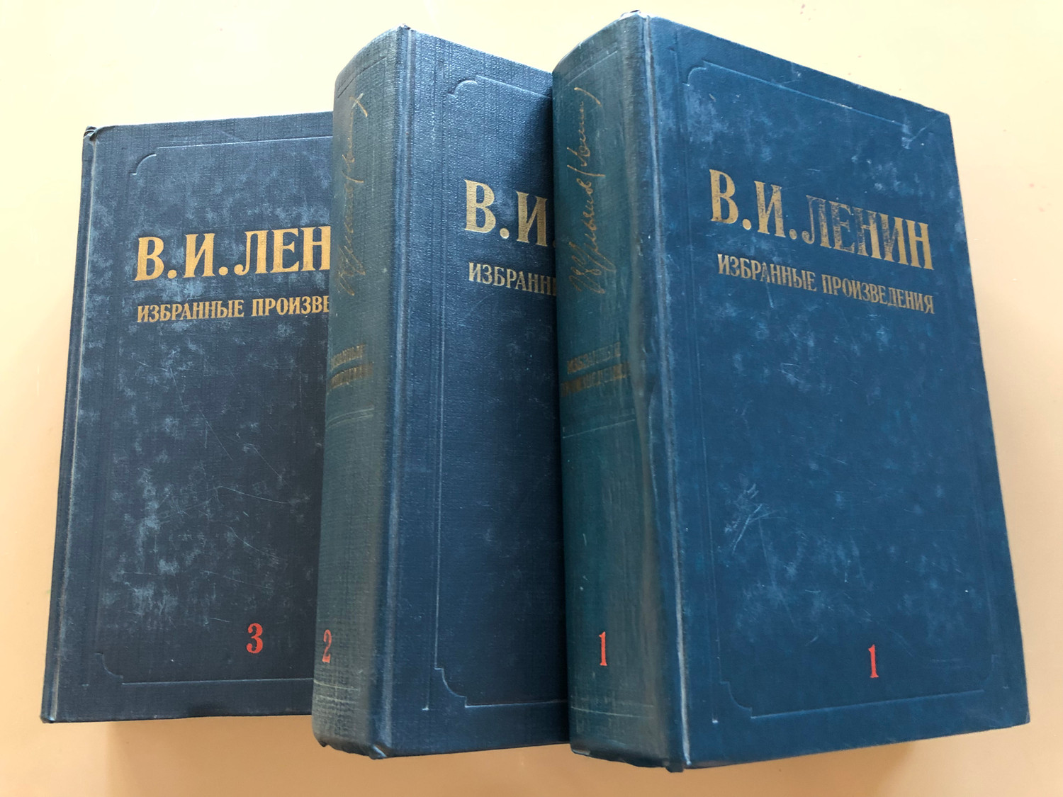 Lenin Selected Works (3-Volume Set, 1982)