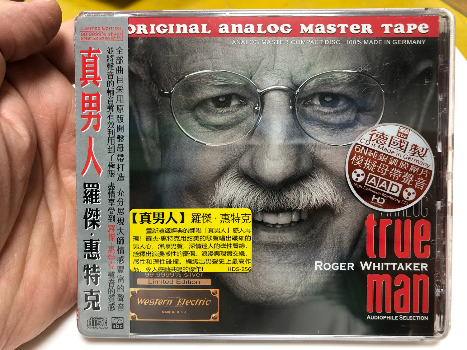 True Man – Roger Whittaker | UltraAnalog Limited Edition CD