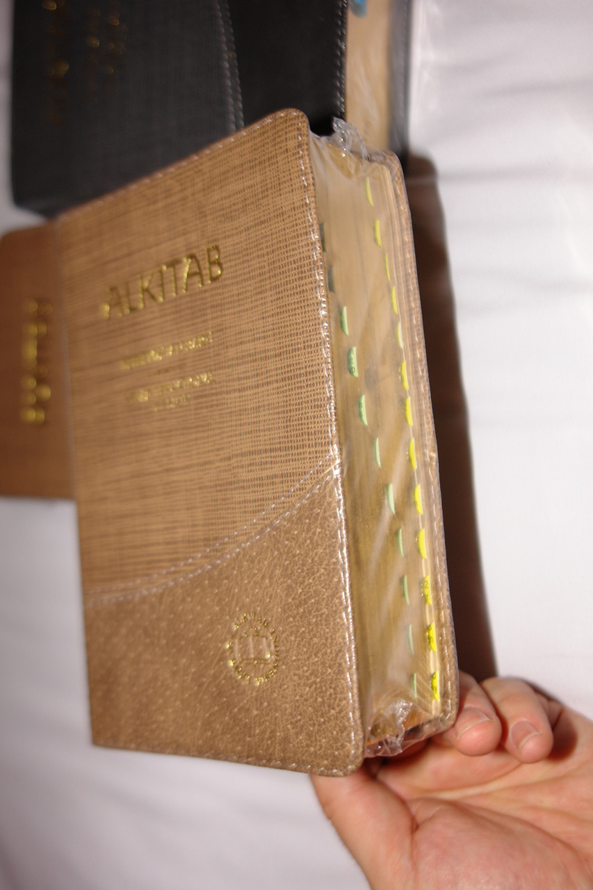 Indonesian-English Bilingual Holy Bible Luxury Edition Compact