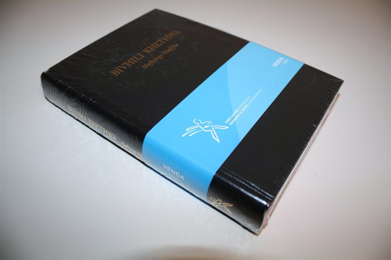 BIVHILI KHETHWA - The Bible in Venda Language