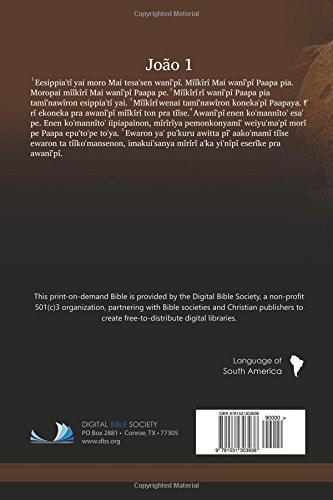 Macushi Language New Testament | Brazil, Guyana