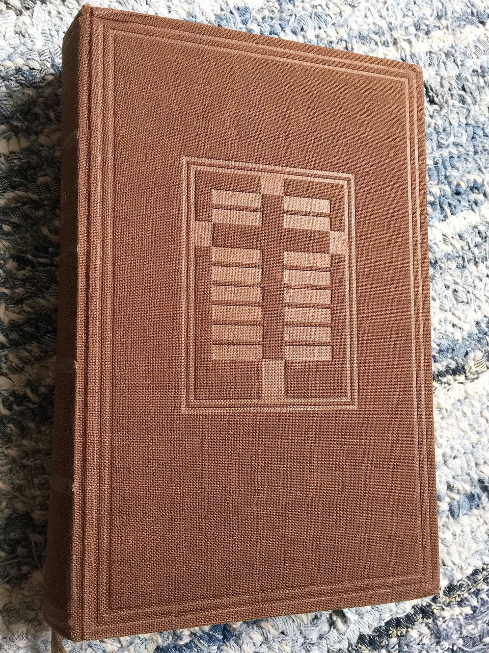 Ancient Greek New Testament Note Takers Version