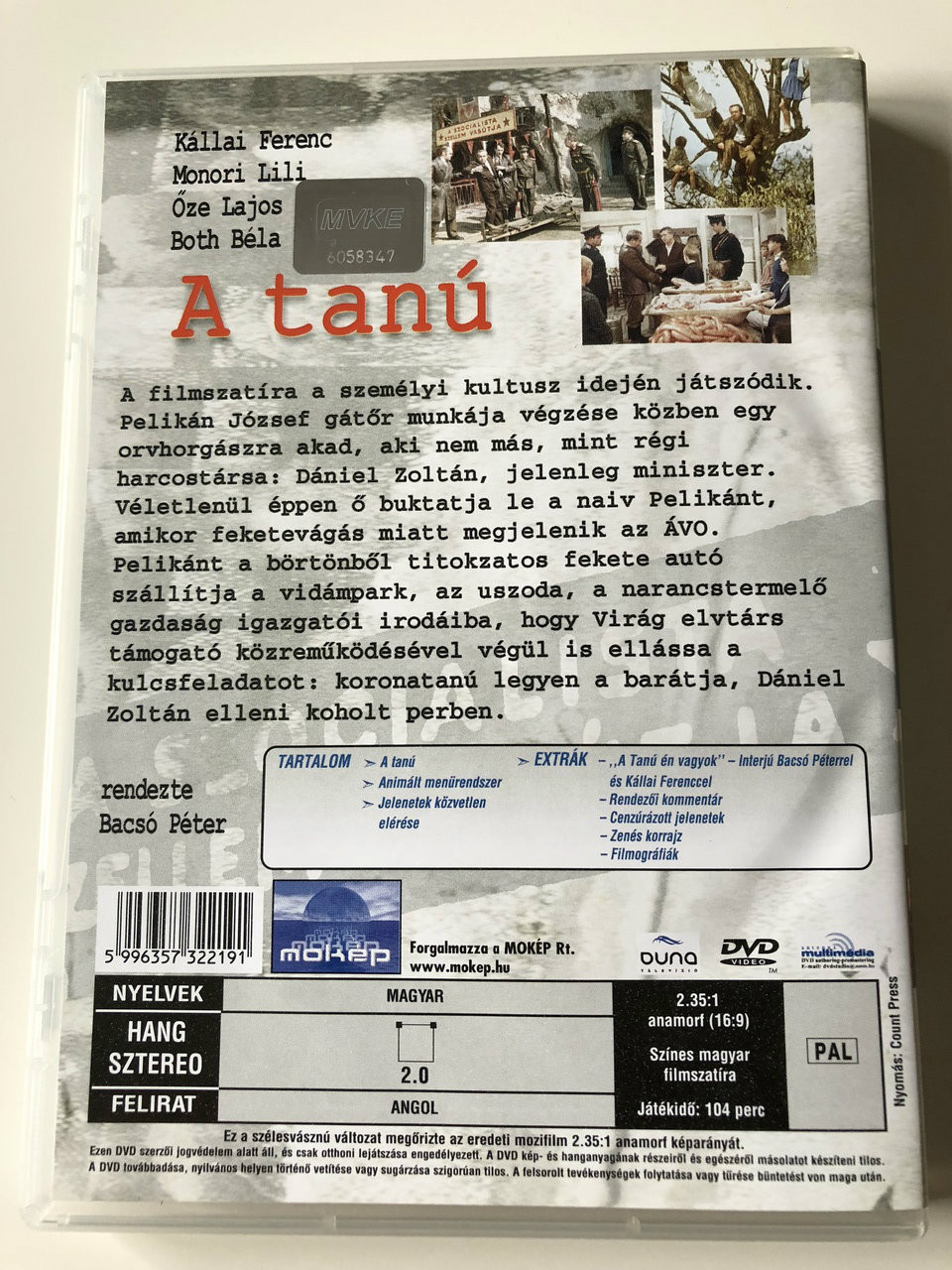A Tanú / The Witness (1969), Hungarian Movie / Magyar Film / a.k.a ...