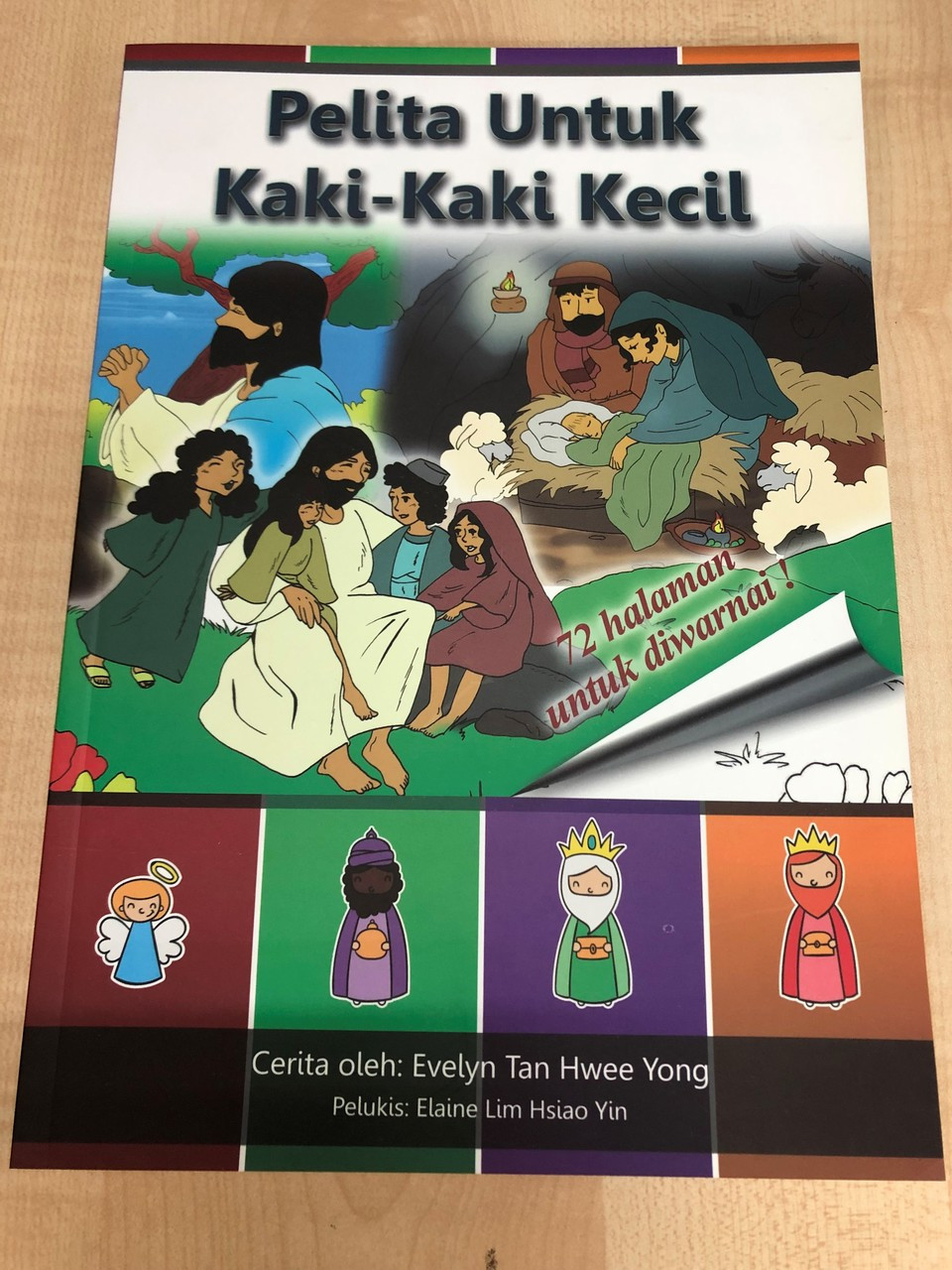 Pelita Untuk Kaki-Kaki Kecil / Lamp Unto Small Feet