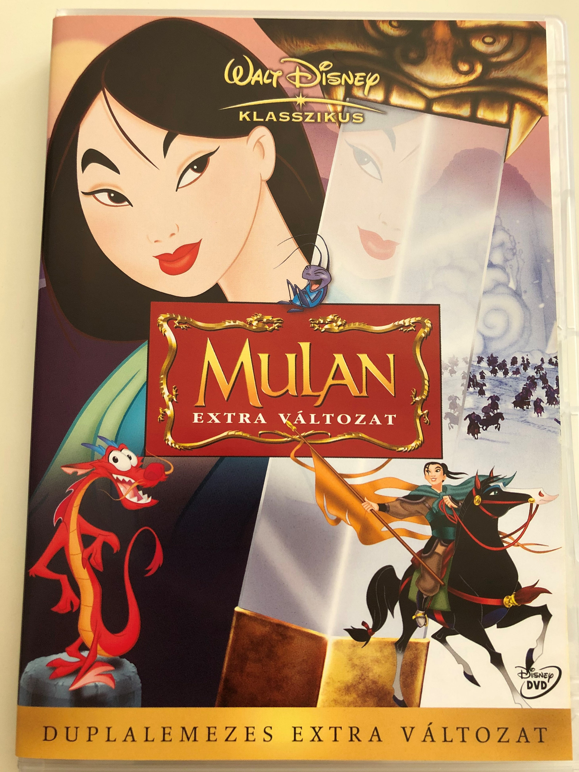 Mulan - Special edition DVD 1998 Mulan Extra Változat / Directed by ...