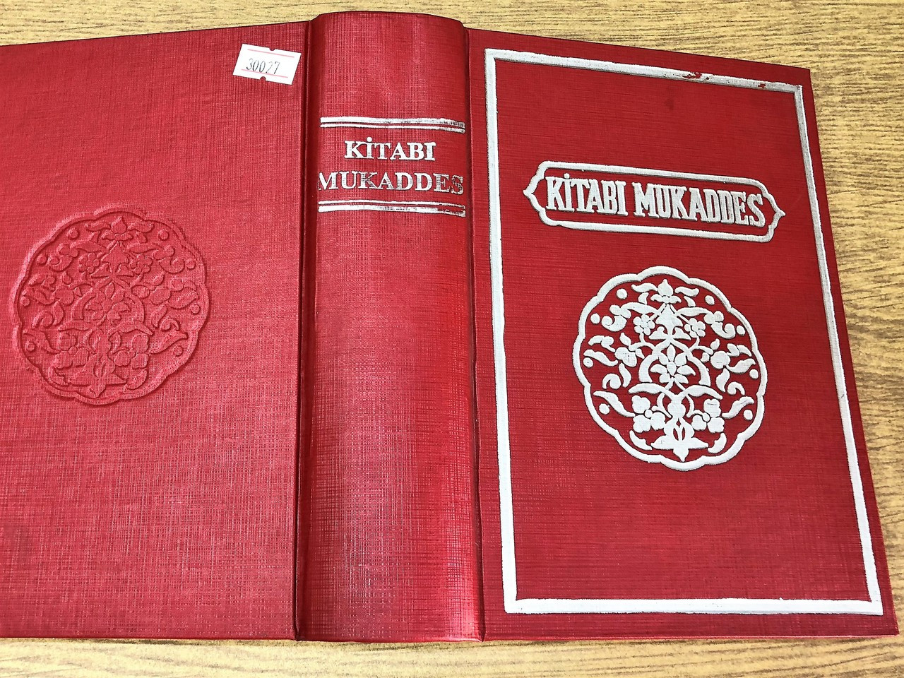 Turkish Blue Gilded Hardcover Bible / Kitabı Mukaddes