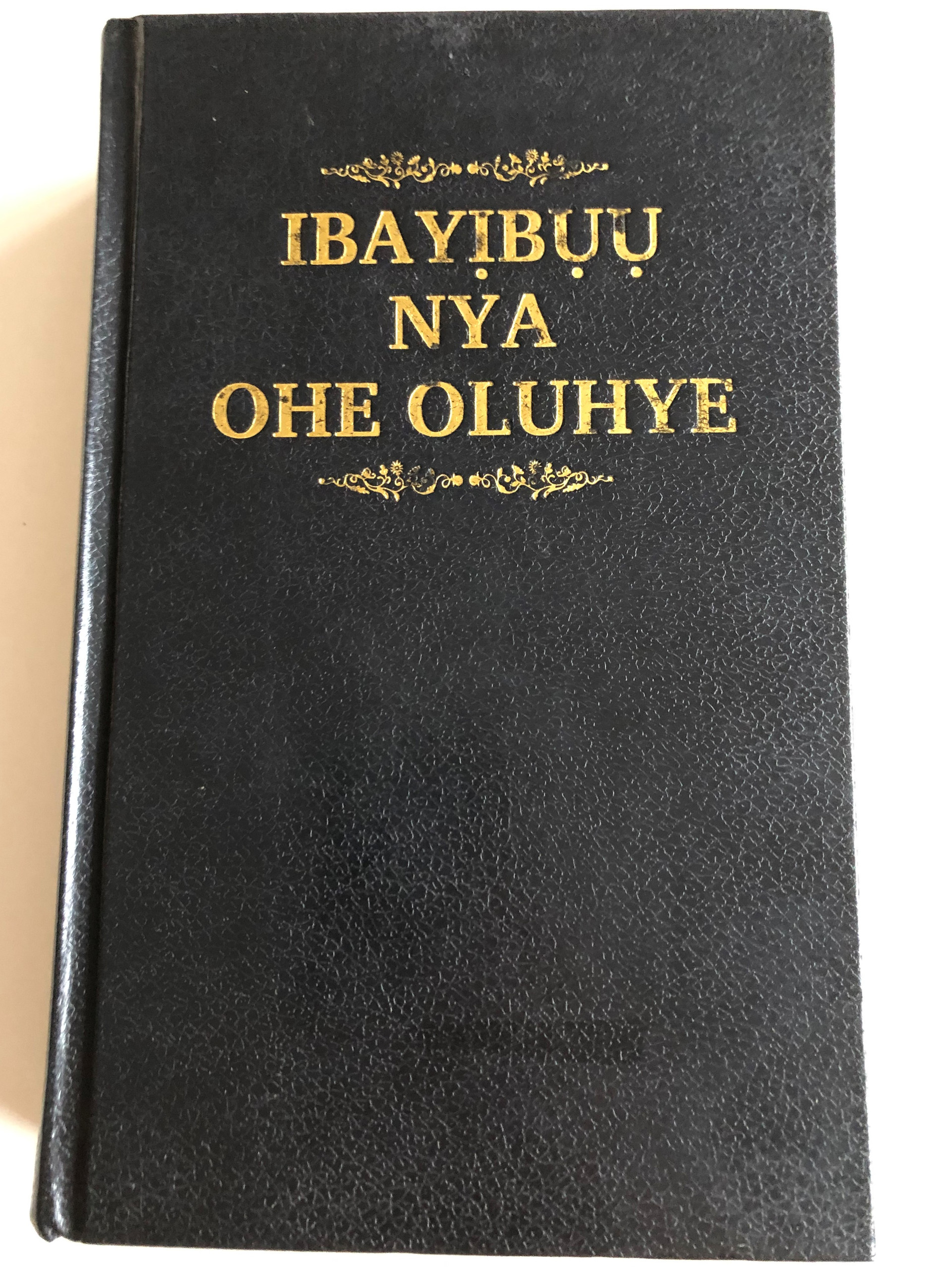 Bibles - Africa - Western Africa - Igede - Bible in My Language
