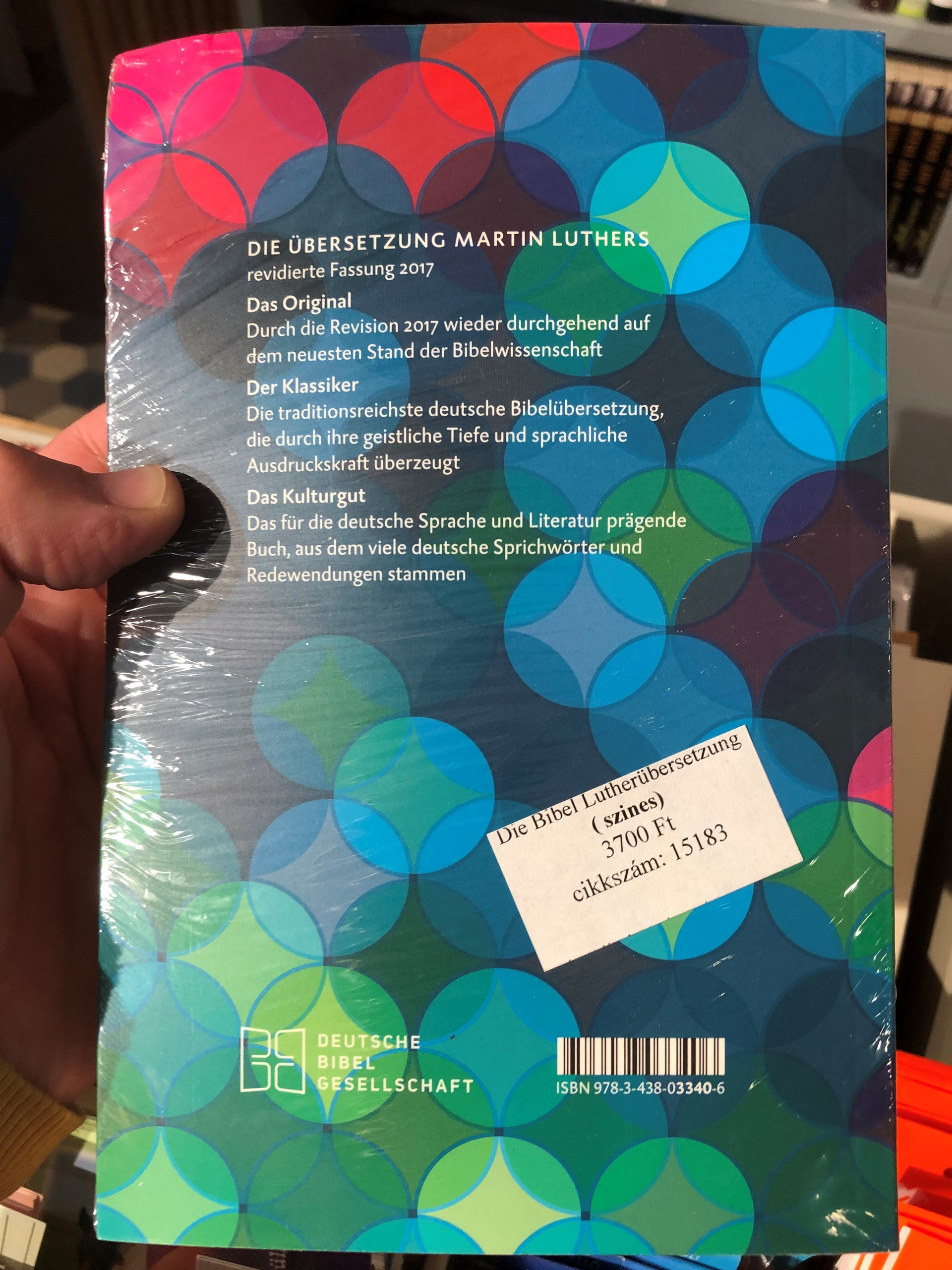 Die Lutherbibel erklärt - Eine umfassende Bibelausgabe