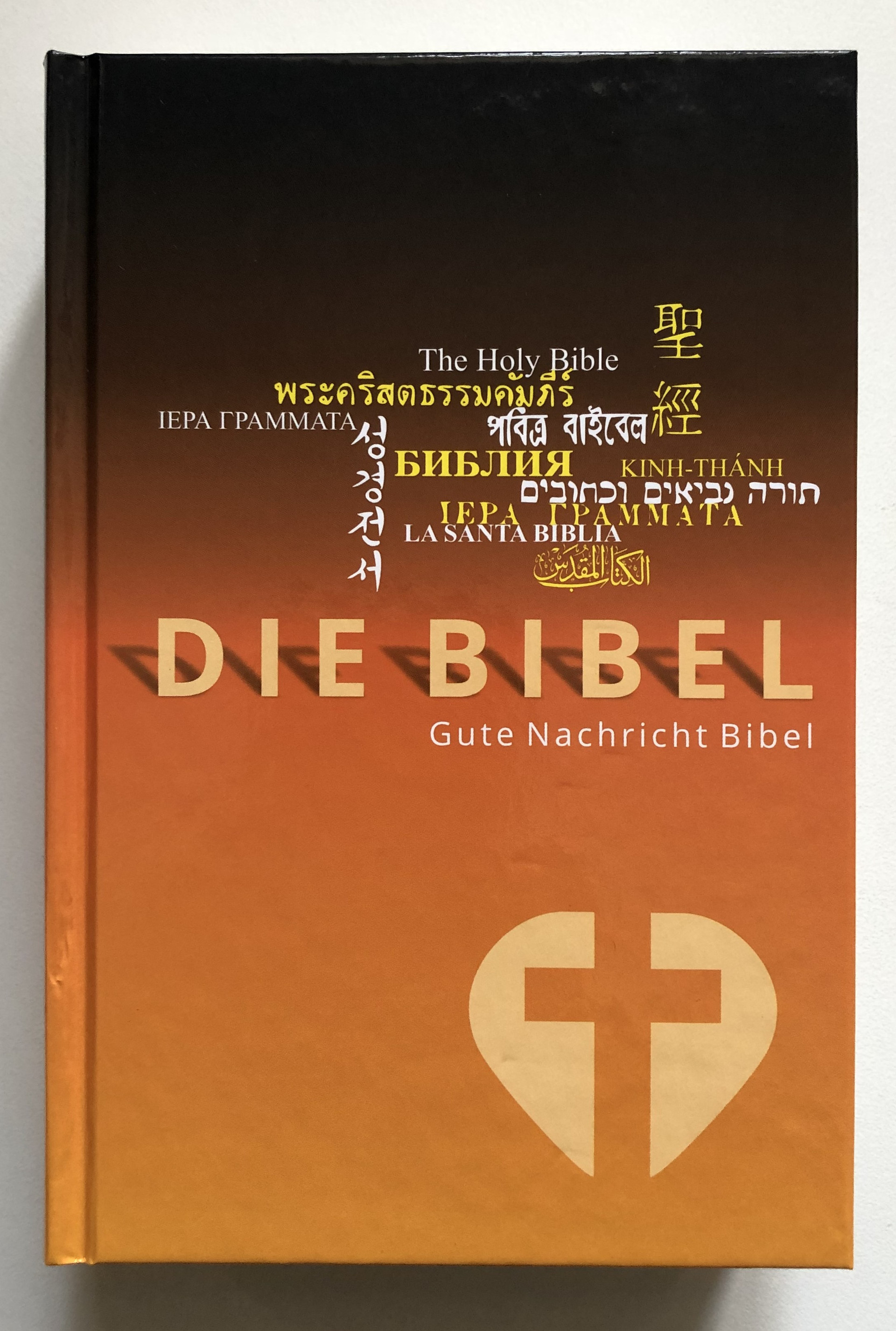 Bibles - Europe - German - Page 1 - Bible in My Language