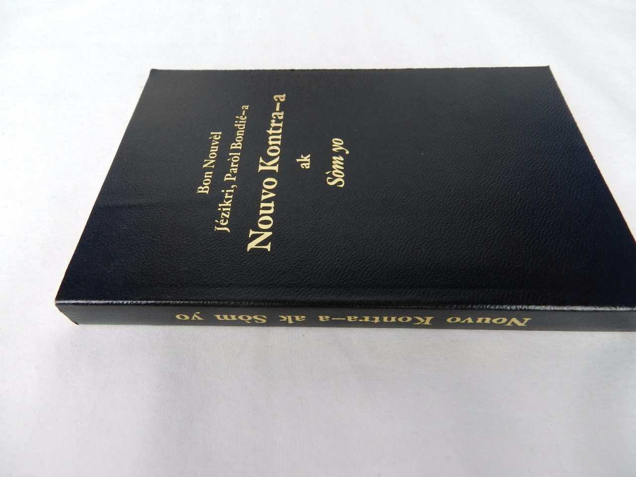 Haitian Creole Bible (Creole Edition) / Bib La / Haiti