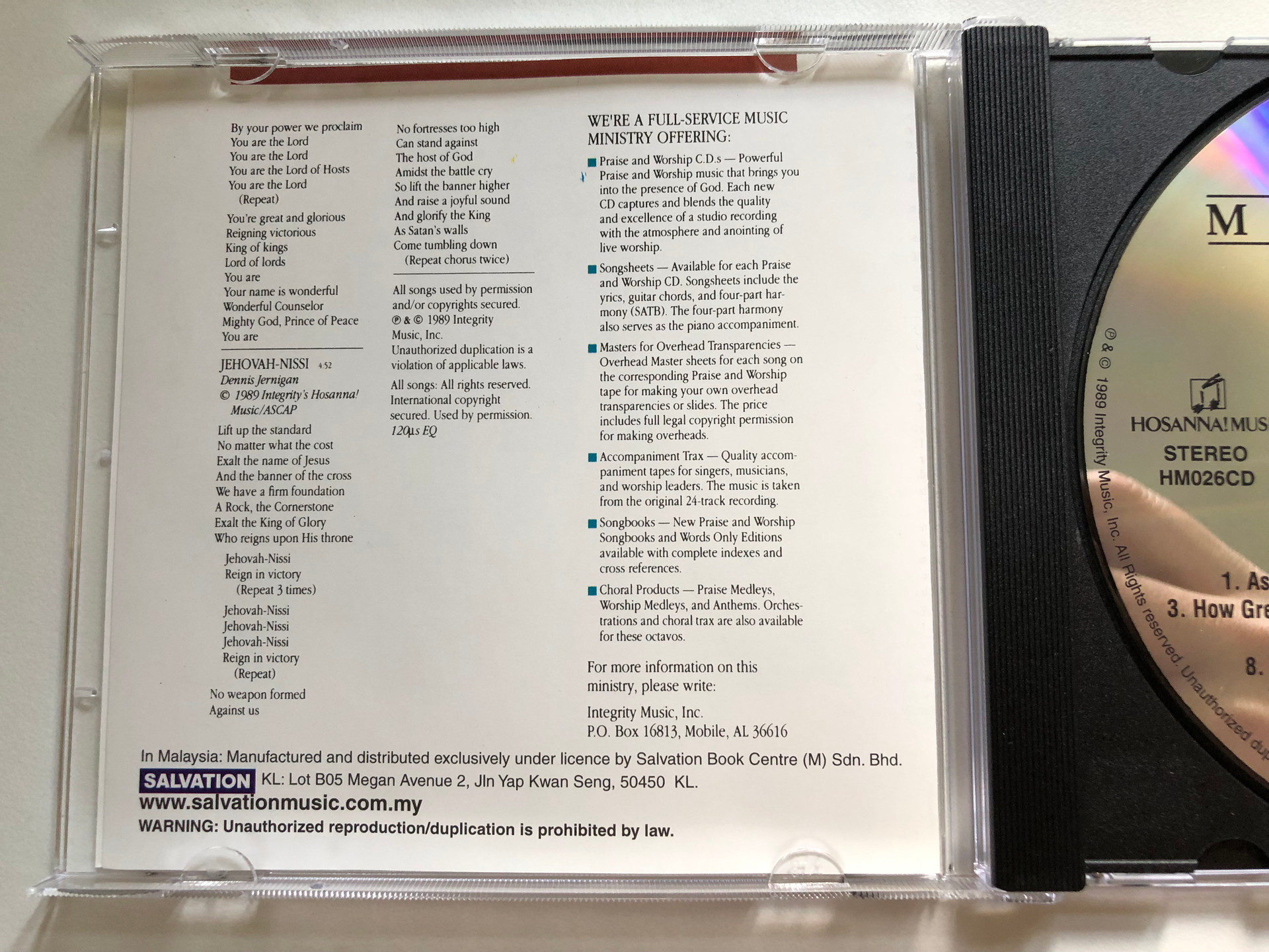 Enter His Gates. Praise & Worship Integrity Music 1989