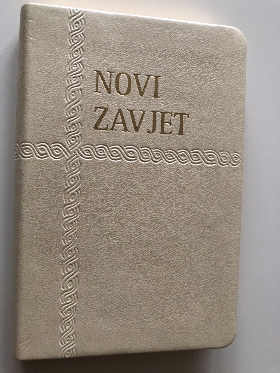 Novi Zavjet | Croatian New Testament