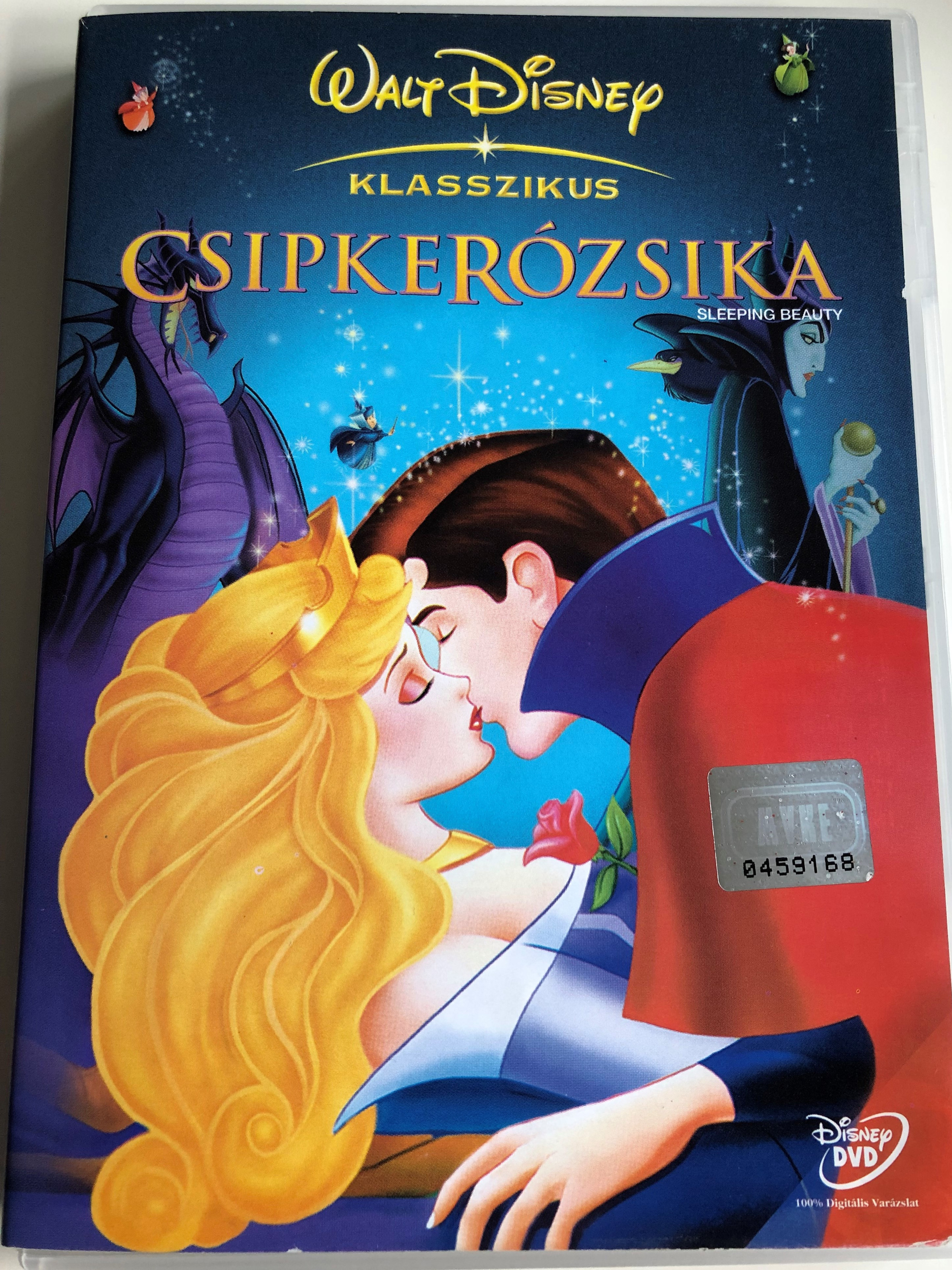 Sleeping Beauty Special Edition DVD – Disney’s Timeless Classic