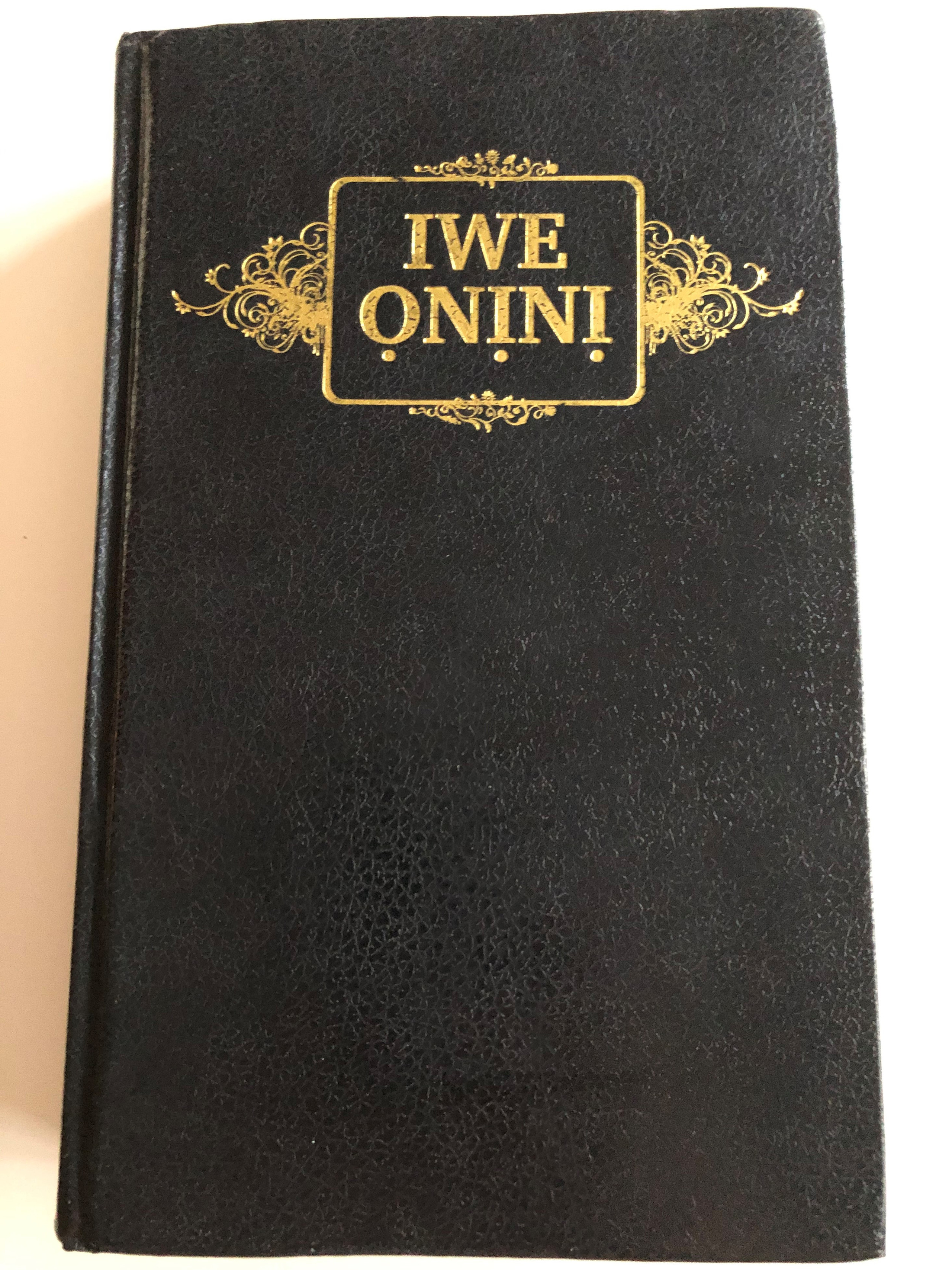 Bhaibheri / Shona language Holy Bible (Union Version) / Magwaro ...