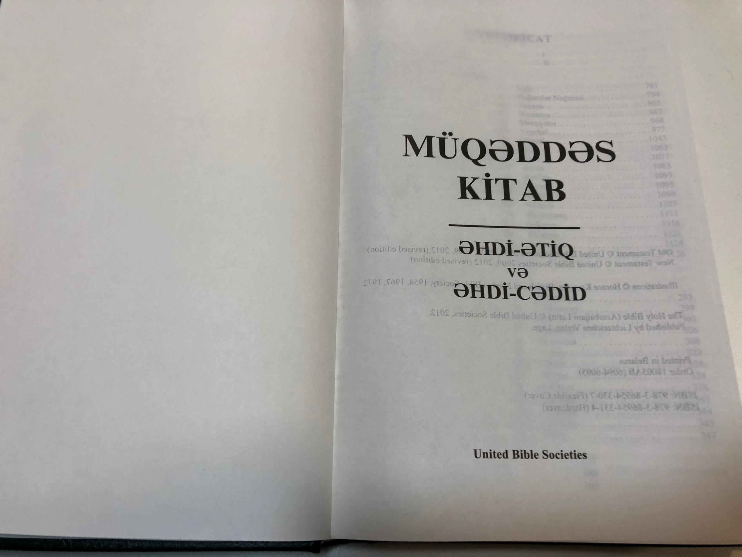 Macaafa Qulqulluu / Oromo Holy Bible pulbished as Afaan Oromoo - Hiikaa ...
