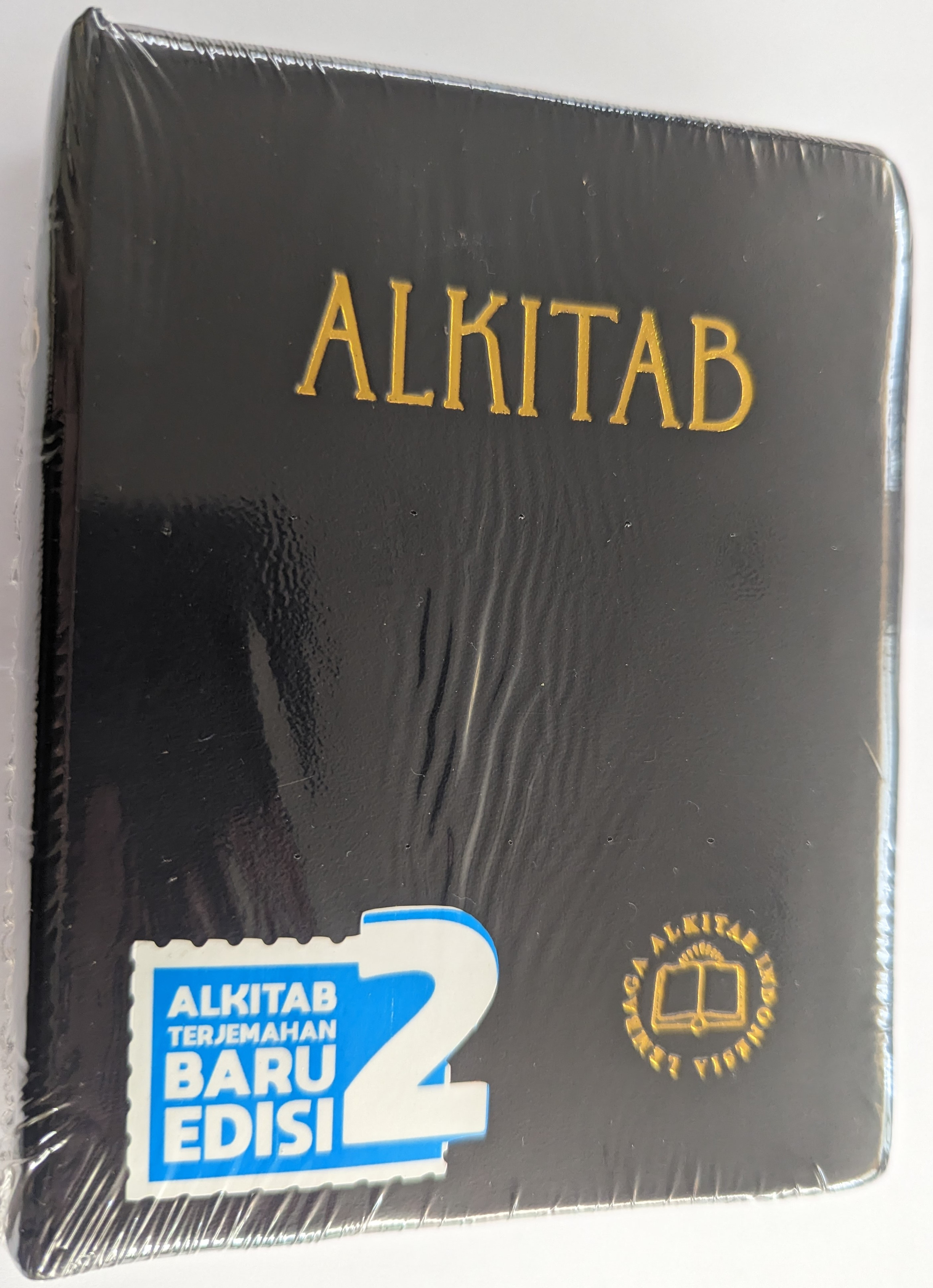 Alkitab: Indonesian Bible (Plastic Flex PVC Cover)