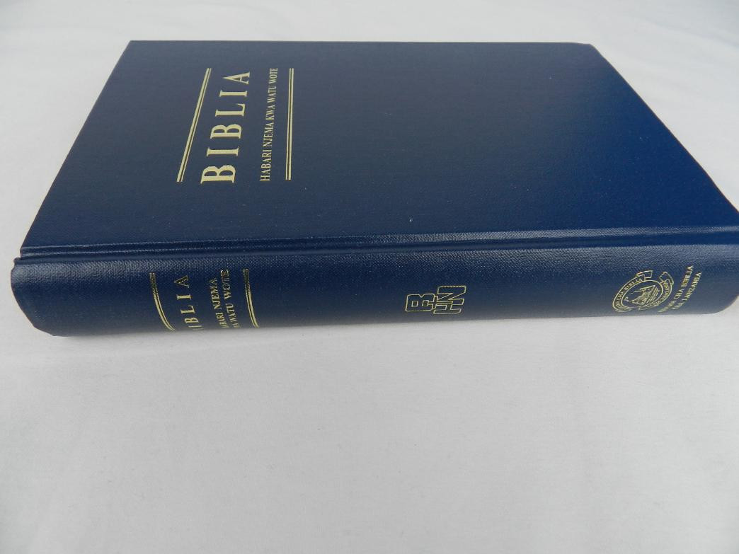 Bari Bible - Paperback Edition, 1996