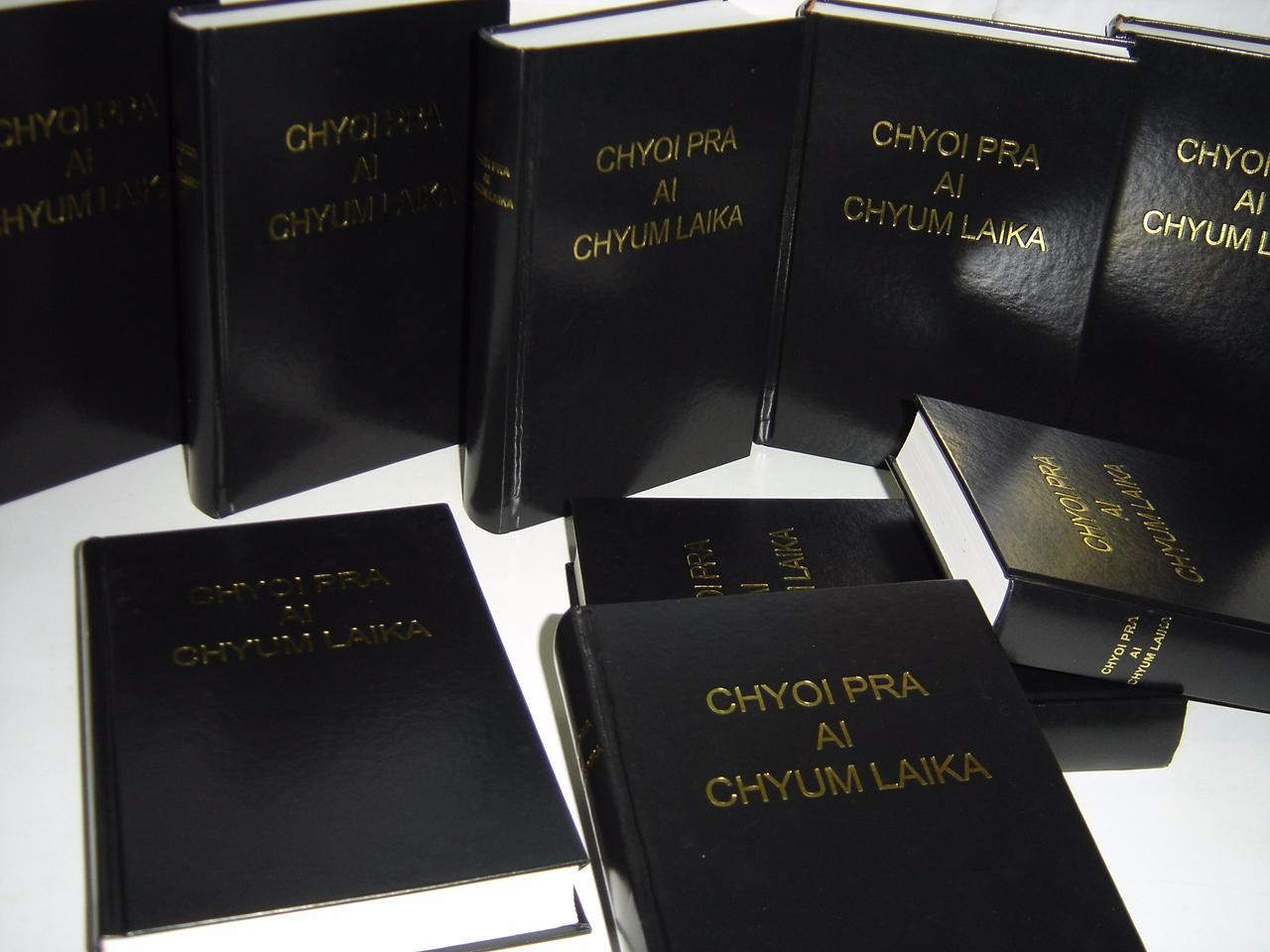Kachin Bible (Jingpho Language) - 1993 Edition