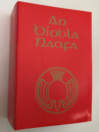 Hausa Bible with Apocrypha - Bible Society of Nigeria