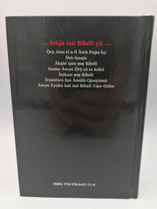 Yoruba - English Bilingual & Parallel Bible, Black Leathe