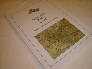 Satellite Map of Bible Lands (3D View)