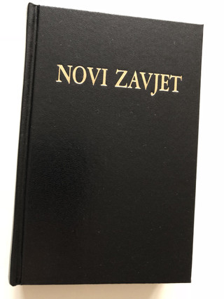 Chaldean Neo-Aramaic New Testament: 2015 Edition