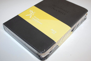 Zulu Bible - IBHAYIBHELI ELINGCWELE