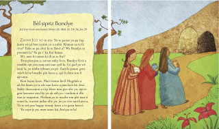Haitian Creole Bible (Creole Edition) / Bib La / Haiti