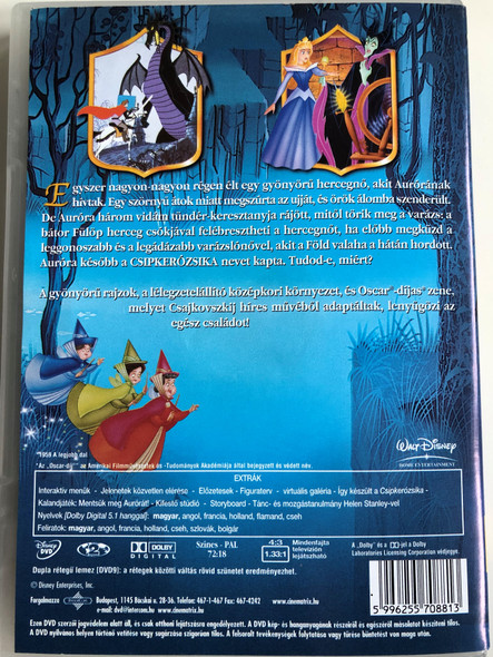 Sleeping Beauty Special Edition DVD – Disney’s Timeless Classic