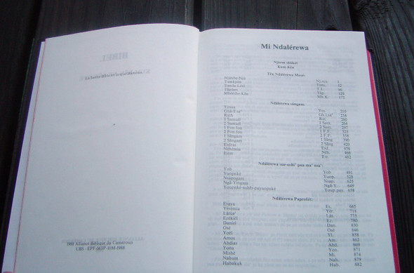 Bibles - Africa - Central Africa - Bamum / Bamoun - Bible in My Language