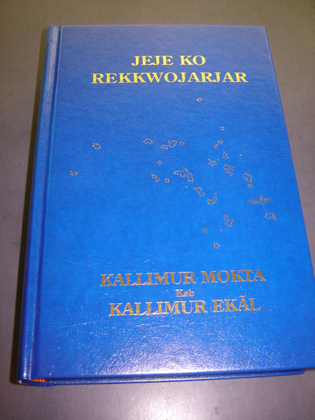 Bibles - Oceania - Marshallese - Bible in My Language