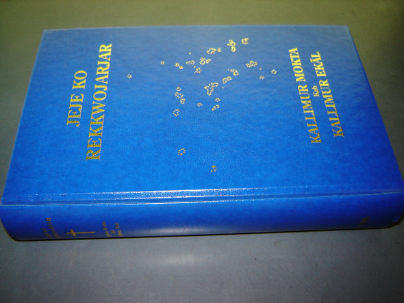 Bibles - Oceania - Marshallese - Bible in My Language