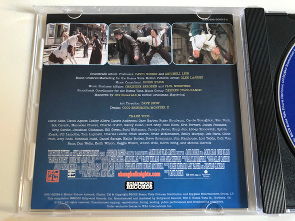 Adam Sandler - The Waterboy (Original Soundtrack) / Hollywood Records ...