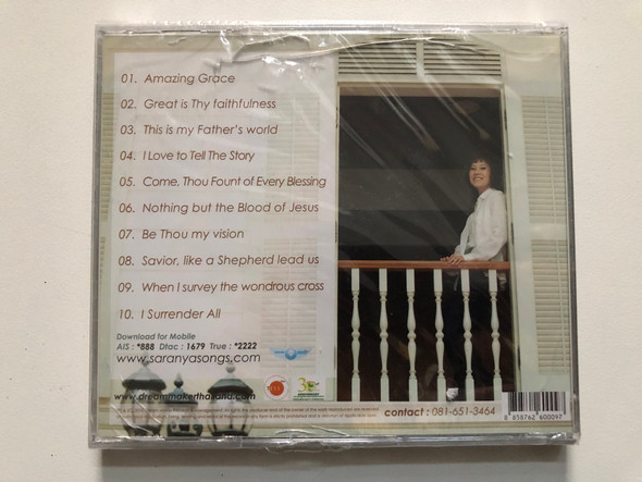 Timothy Dudley-Smith Tell Out, My Soul / The Hymn Makers - Kingsway ...