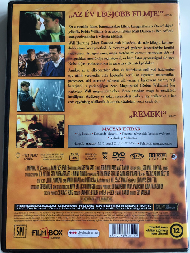 Good Will Hunting DVD - A Powerful Drama