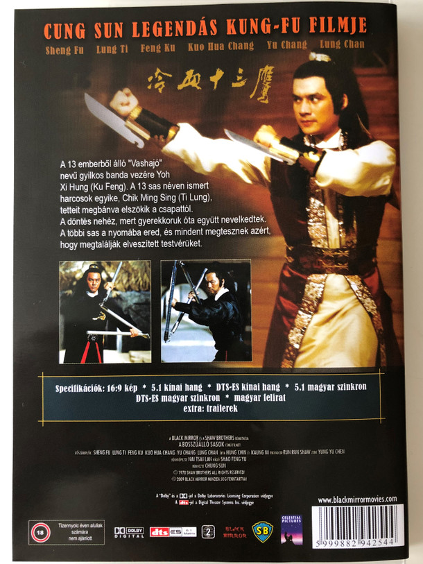 The Avenging Eagle (A bosszúálló sasok) - 1978 Wuxia DVD