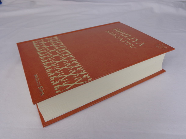Kinyarwanda Bible RC063P – Large Size