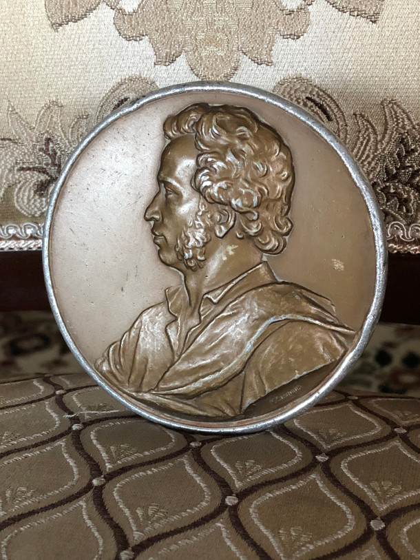 Alexander Pushkin Bas-Relief Medallion