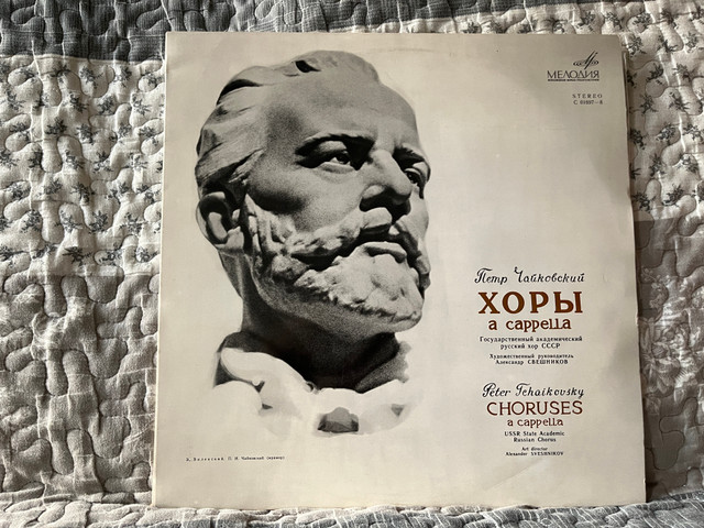Peter Tchaikovsky: Nine Sacred Choruses 1884/5, Angel vopiyashe The ...