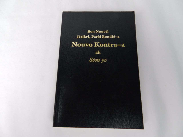 Haitian Creole Bible (Creole Edition) / Bib La / Haiti