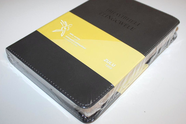 Zulu Bible - IBHAYIBHELI ELINGCWELE