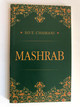 Mashrab So‘z Chamani | Selected Poetry of Boborahim Mashrab