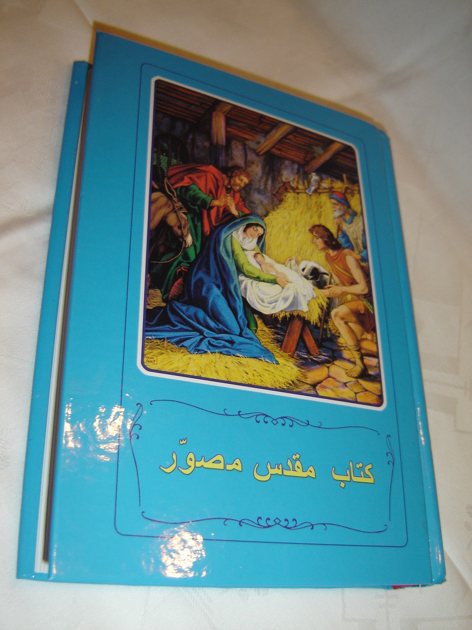 Farsi-English New Testament Large Print: A4 Format