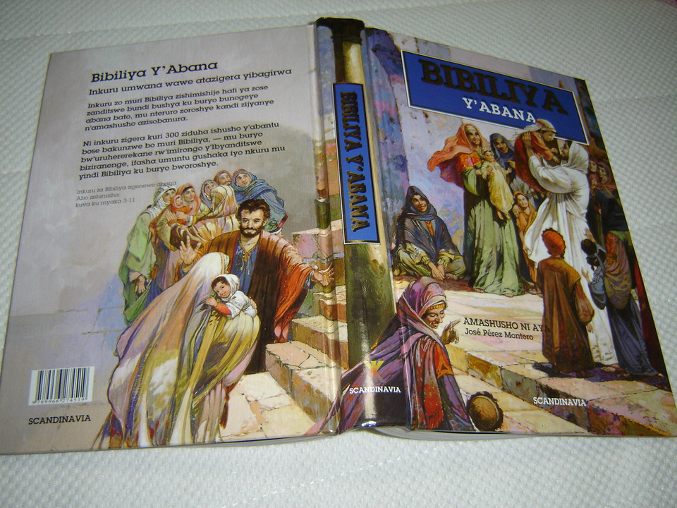 Kinyarwanda Holy Bible - BIBILIYA YERA