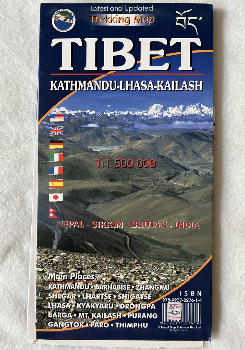 TIBET Trekking Map / Kathmandu - Lhasa - Kailash / 1:1,500,000 - Bible in My Language